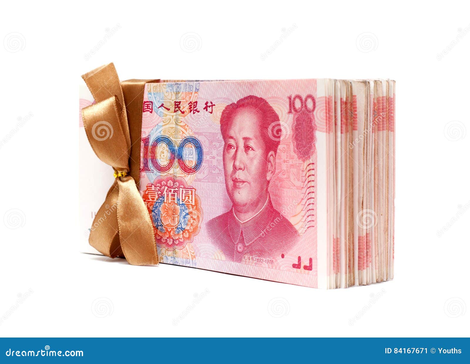 A Stack of RMB Chinese Yuan Note Isolated on White Stock Image - Image ...
