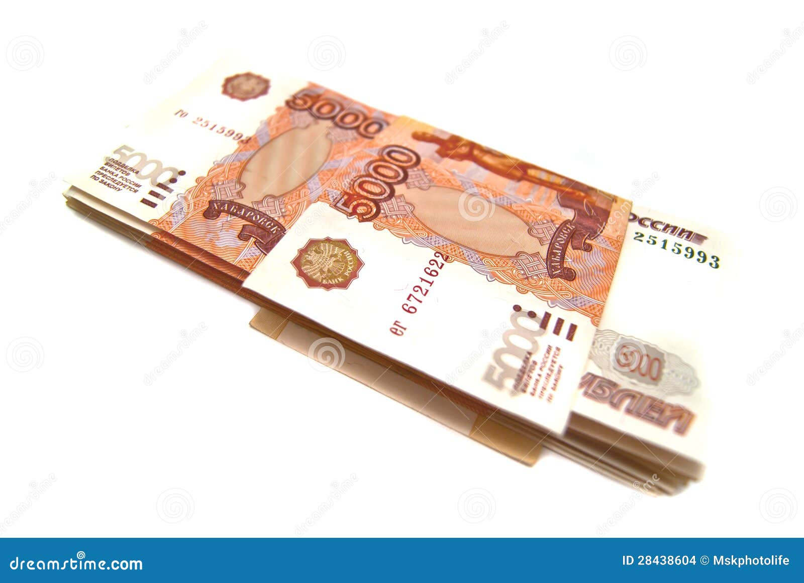 Stack of Russian Money Banknotes Stock Photo - Image of funds ...