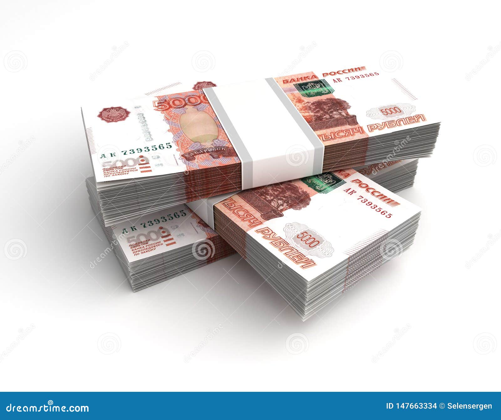 Stack of Russian Ruble stock illustration. Illustration of banknotes ...