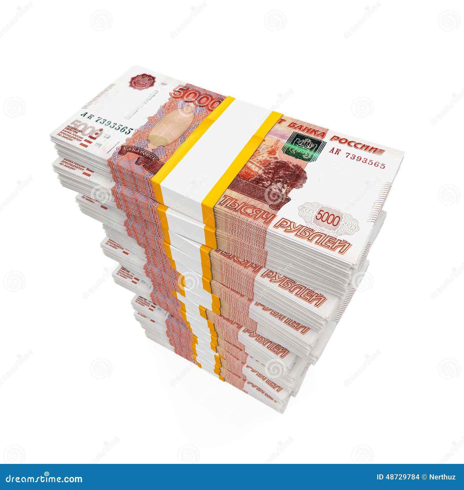 Stack of Russian Ruble stock illustration. Illustration of growth ...