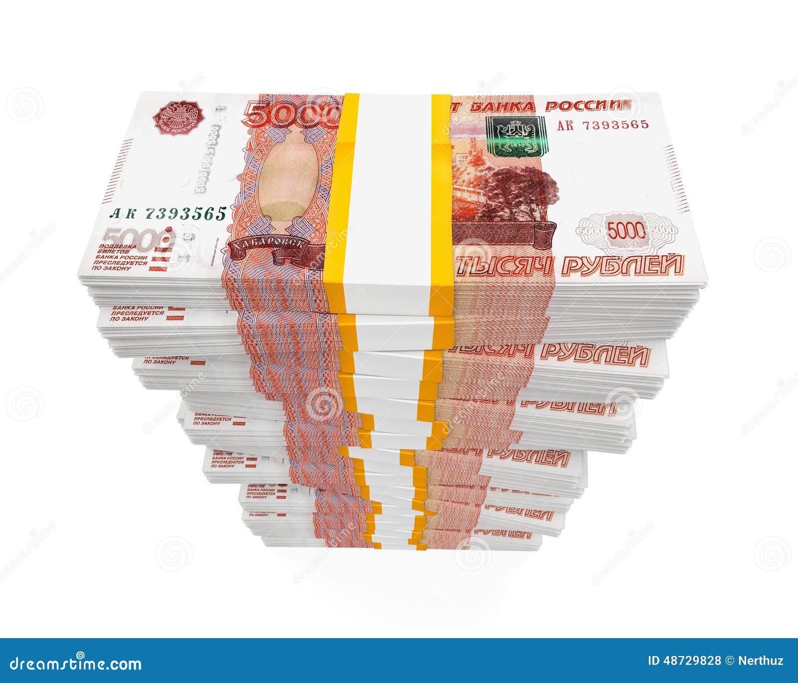 Stack of Russian Ruble stock illustration. Illustration of five - 48729828