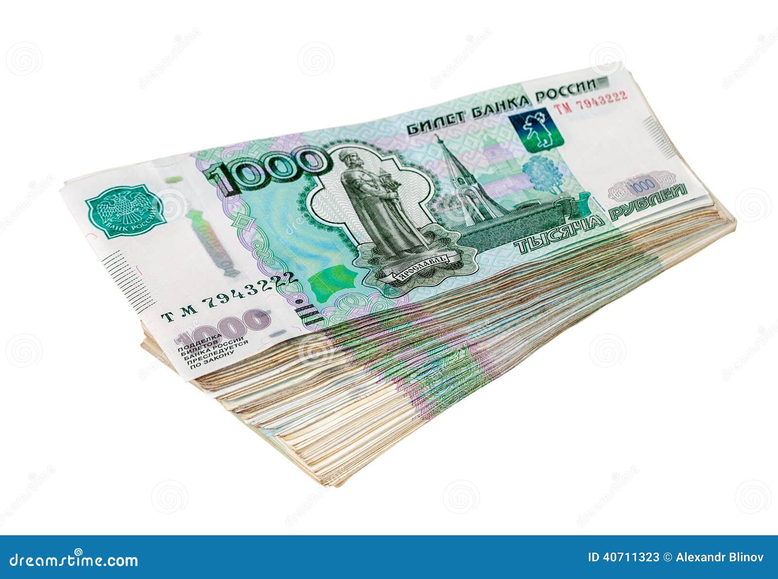 Stack of Russian Rubles Bills Stock Image - Image of rich, financial ...