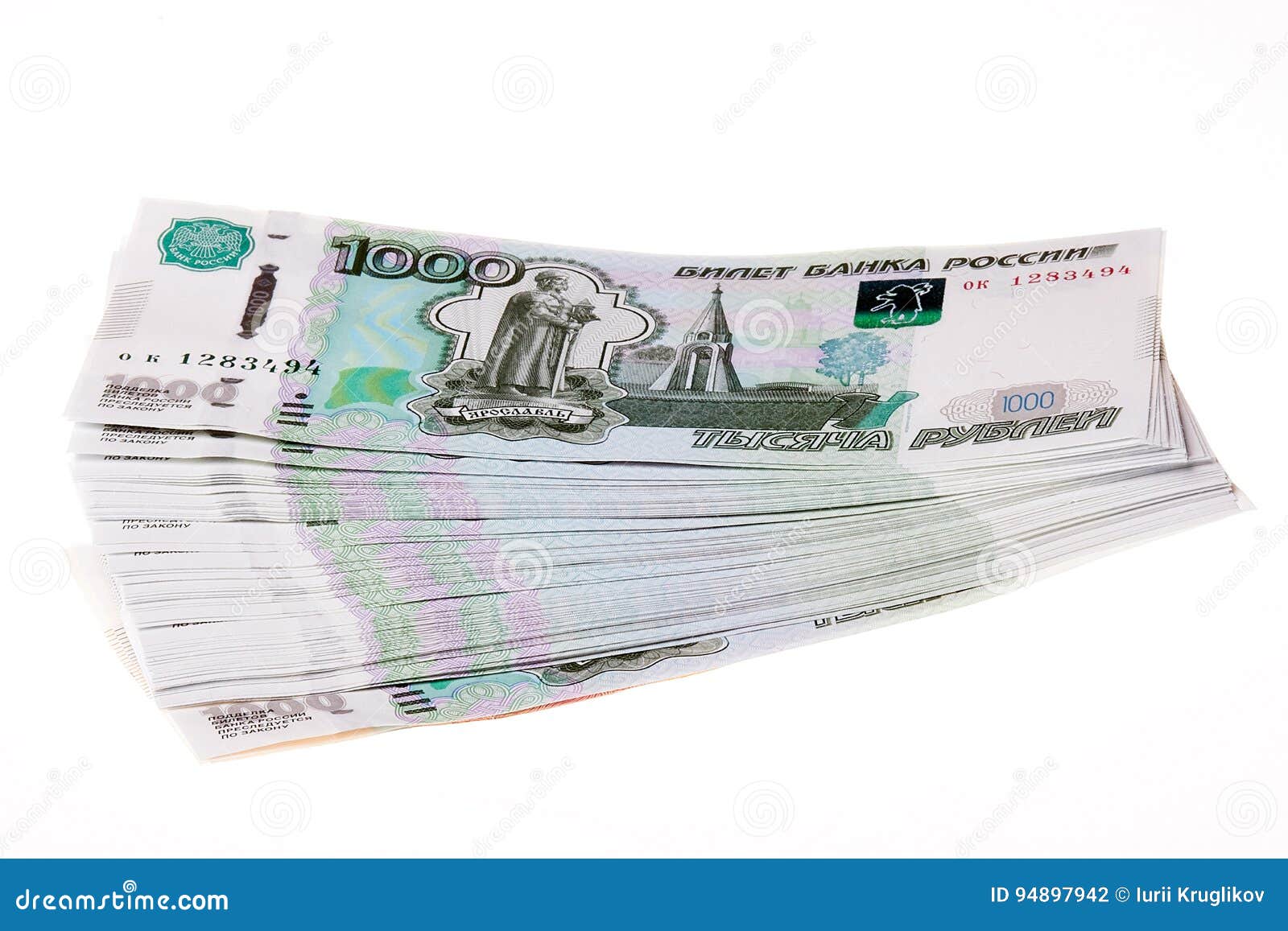 Stack of Russian Rubles on White Background. Stock Photo - Image of ...
