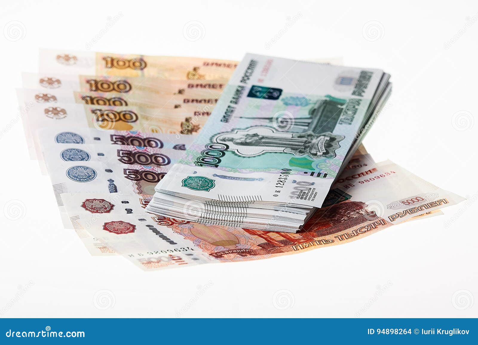 Stack of Russian Rubles on White Background. Stock Photo - Image of ...