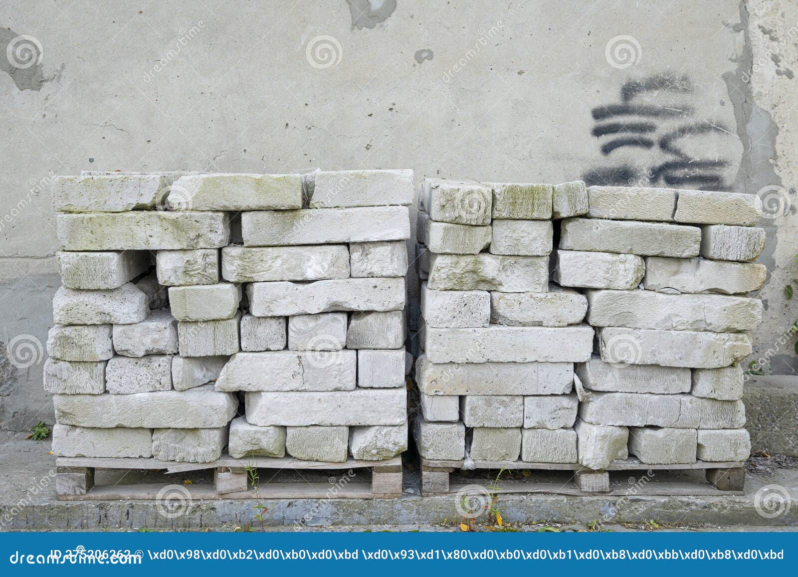 Stack of White Concrete Brick Blocks. Wall Foam Blocks Stock Photo ...