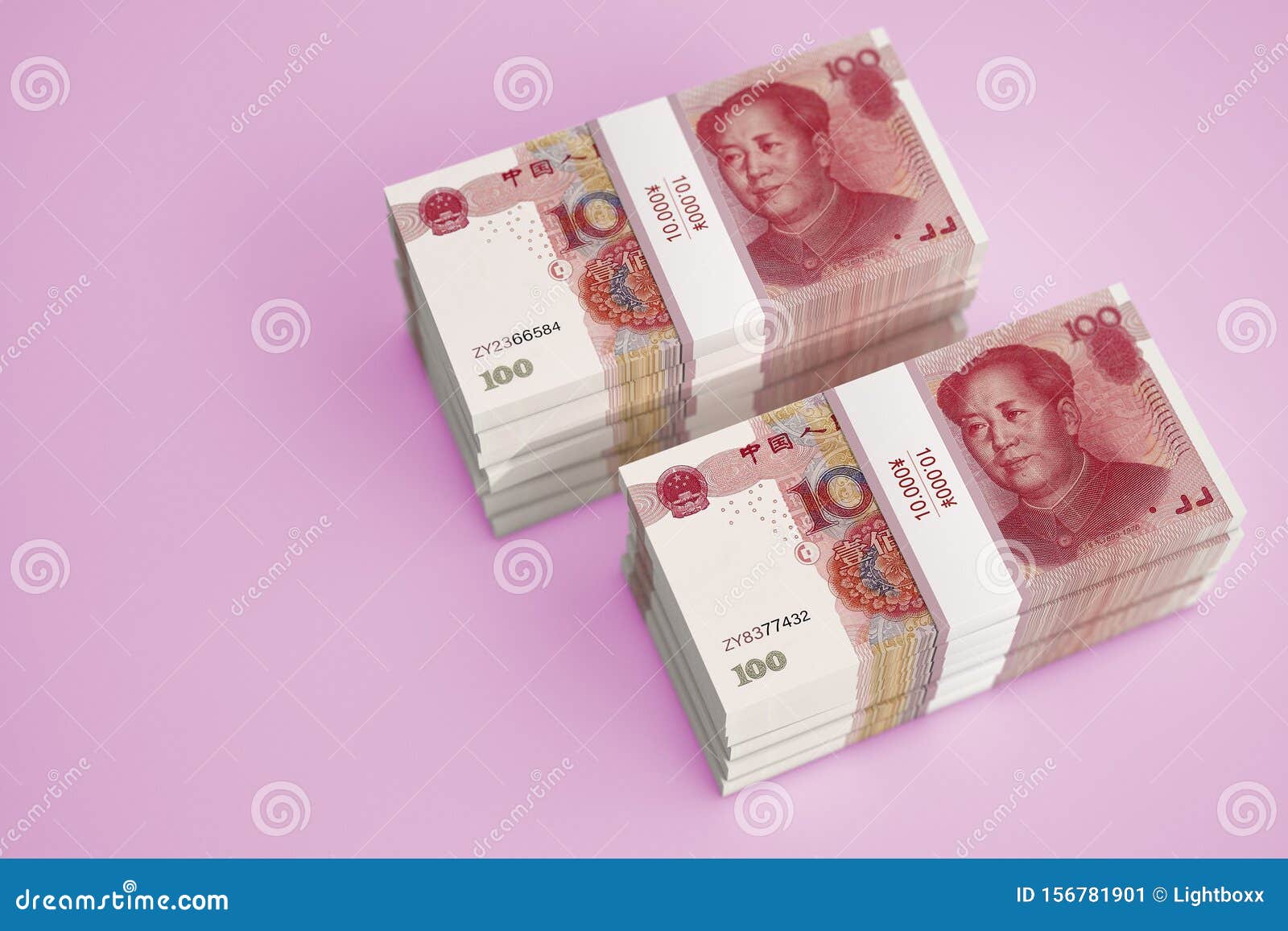Stacks of Chinese 100 Yuan Bills Stock Illustration - Illustration of ...