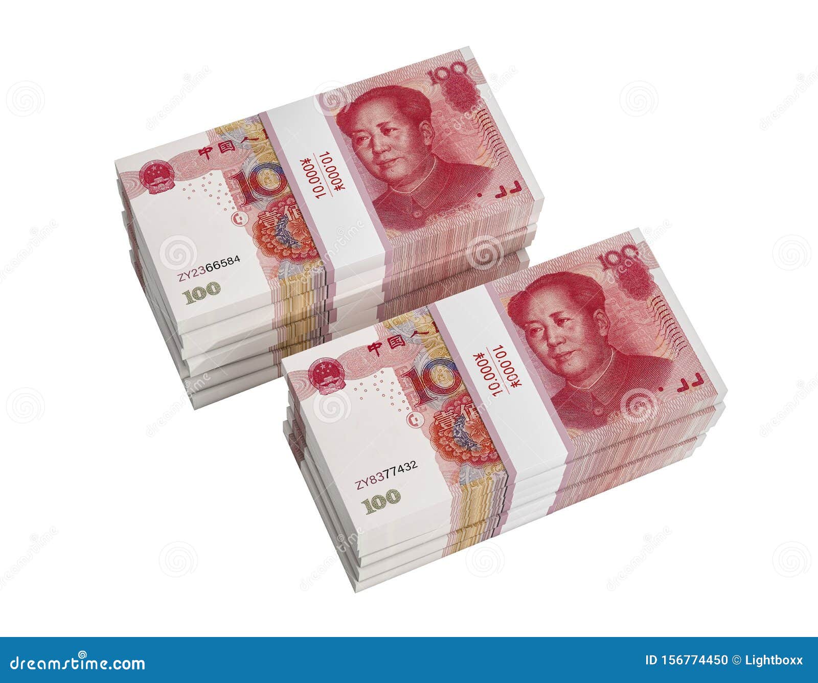 Stacks of Chinese 100 Yuan Bills Isolate on White Stock Illustration ...