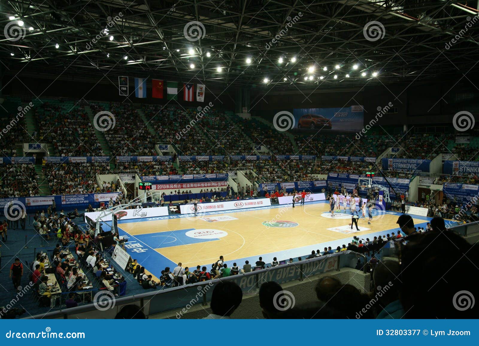 Stade de basket-ball photographie éditorial. Image du ville - 32803377
