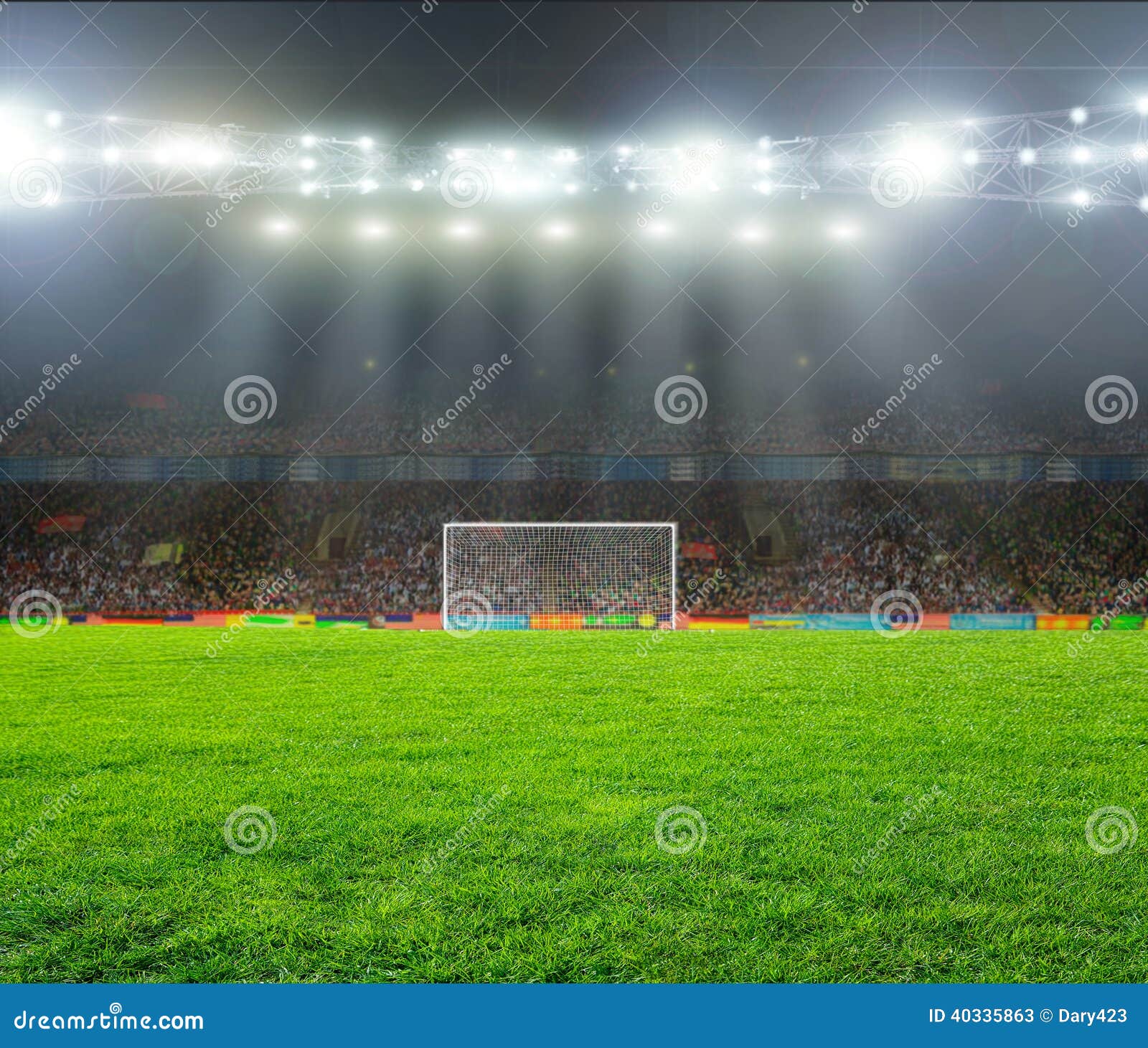 On the stadium. stock image. Image of light, activity - 40335863