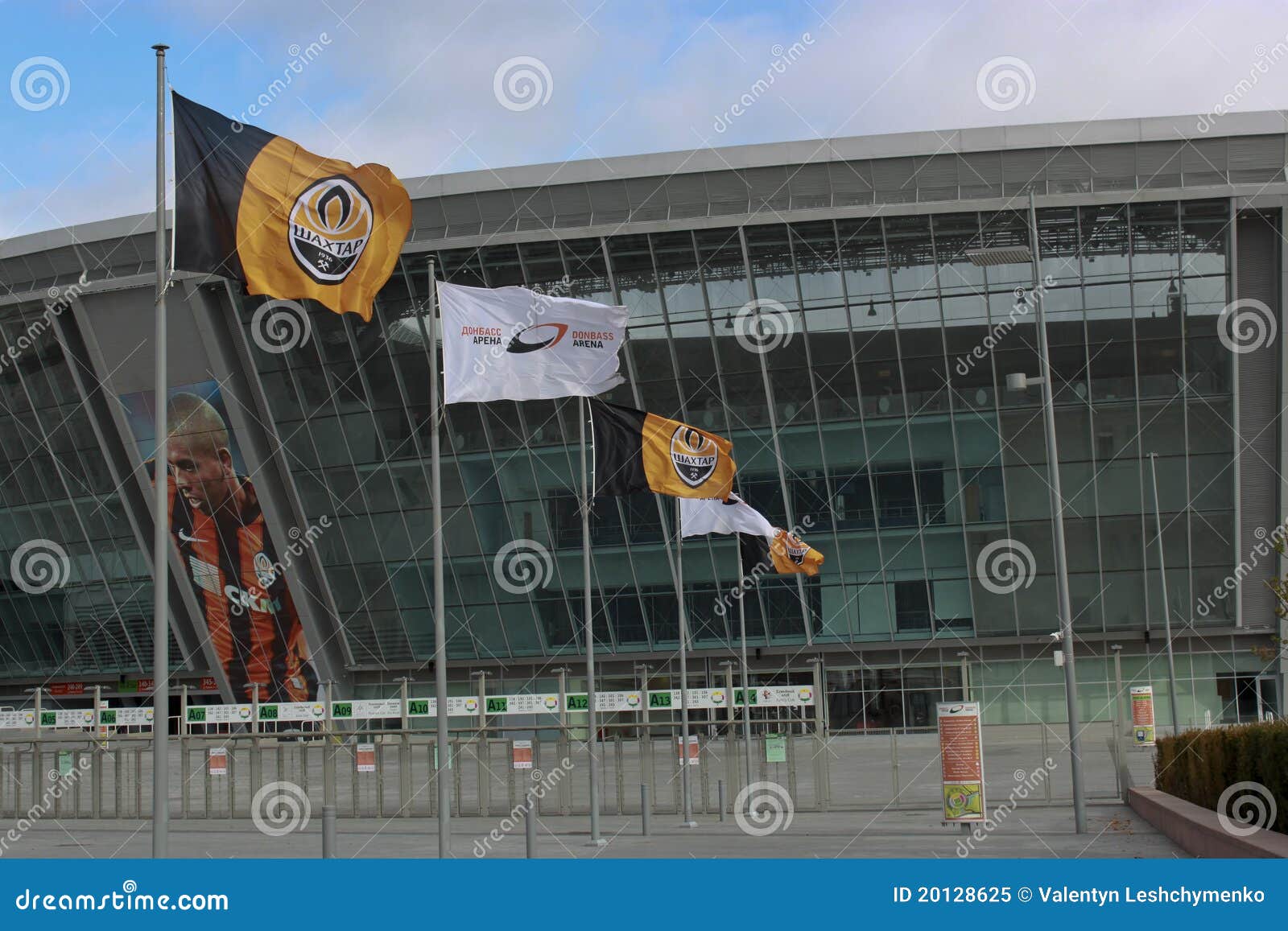 Stadium Donbass Arena editorial image. Image of black - 20128625