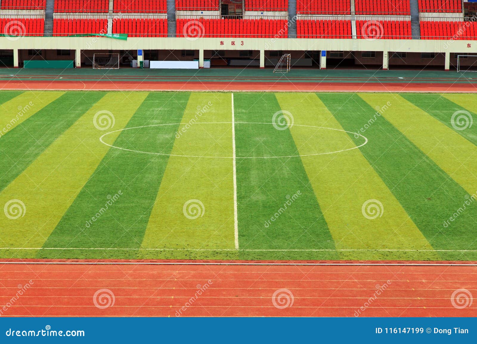 Empty stadium stock image. Image of olympics, grass - 116147199