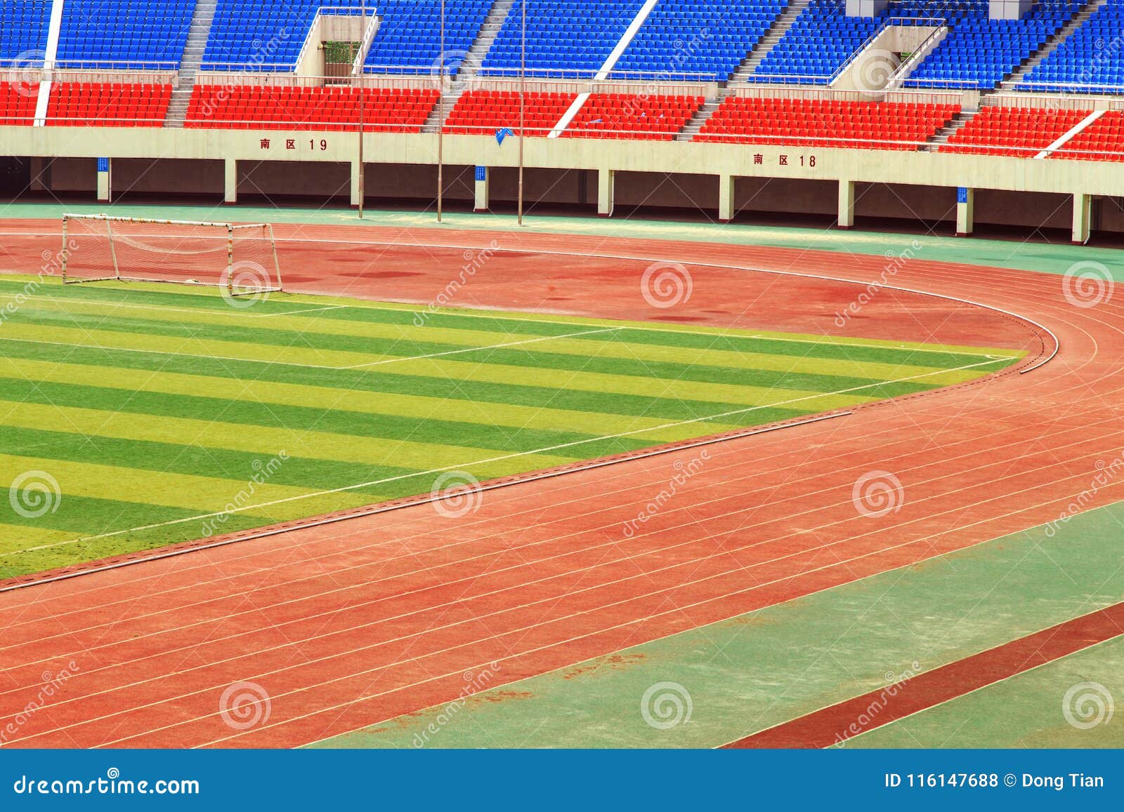 Empty stadium stock photo. Image of grass, summer, track - 116147688