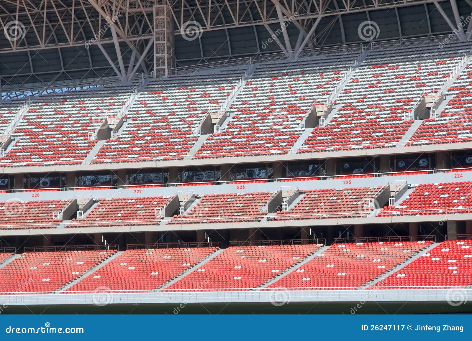 Stadium interior stock image. Image of inside, steel - 26247117