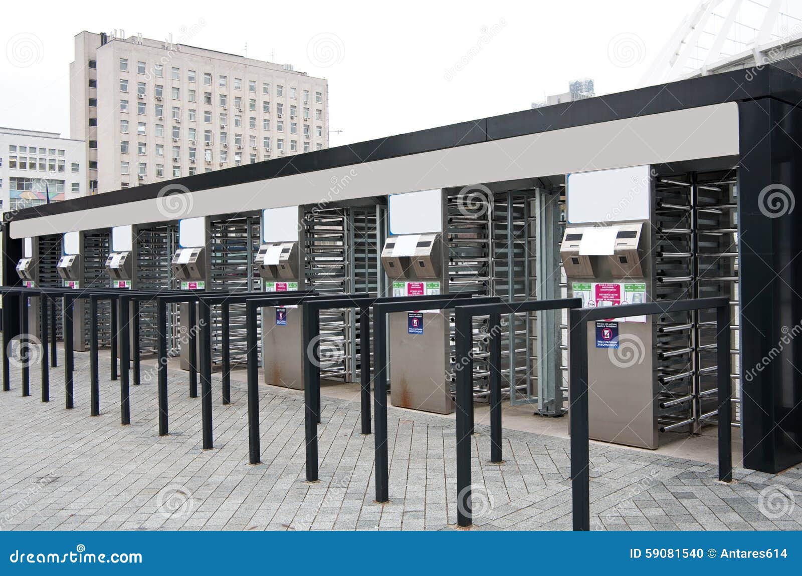 FNB Stadium - Ticket Booth Editorial Image | CartoonDealer.com #15698746