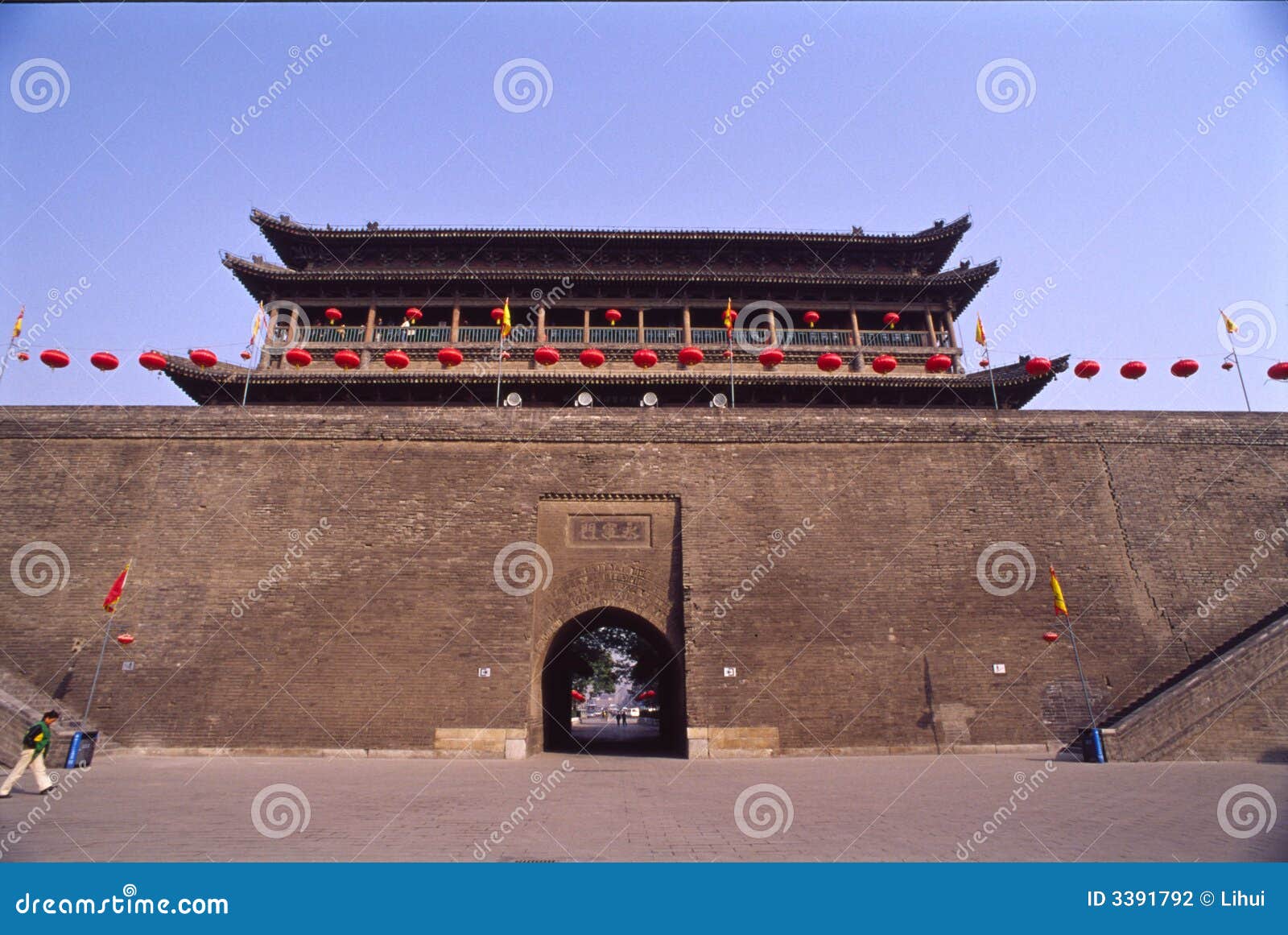 Stadt-Wand China-Xian (Xi'an) Stockfoto - Bild von verstärkung, kante ...