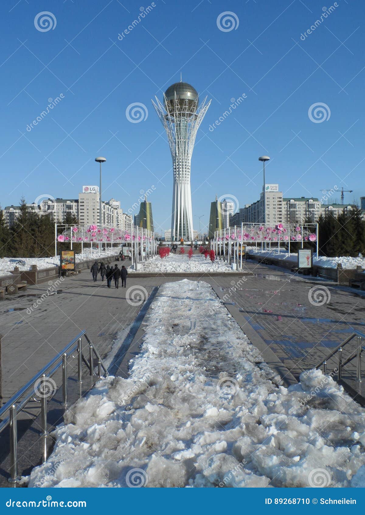 Stadtsymbol - Baiterek redaktionelles bild. Bild von elemente - 89268710