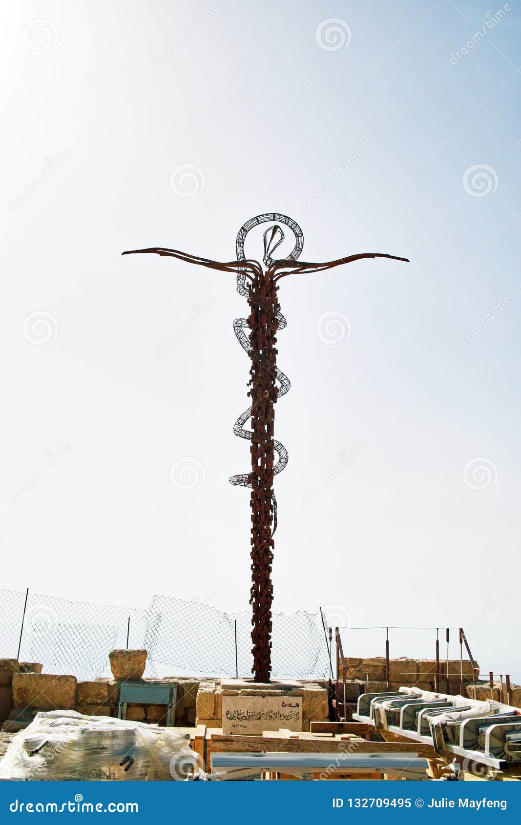 Madaba The Sculpture Is A Symbolic Staff Of Moses Made By The