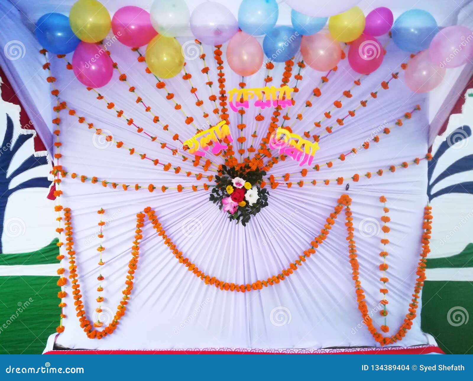 Stage stock photo. Image of flower, stage, balun, beautiful - 134389404