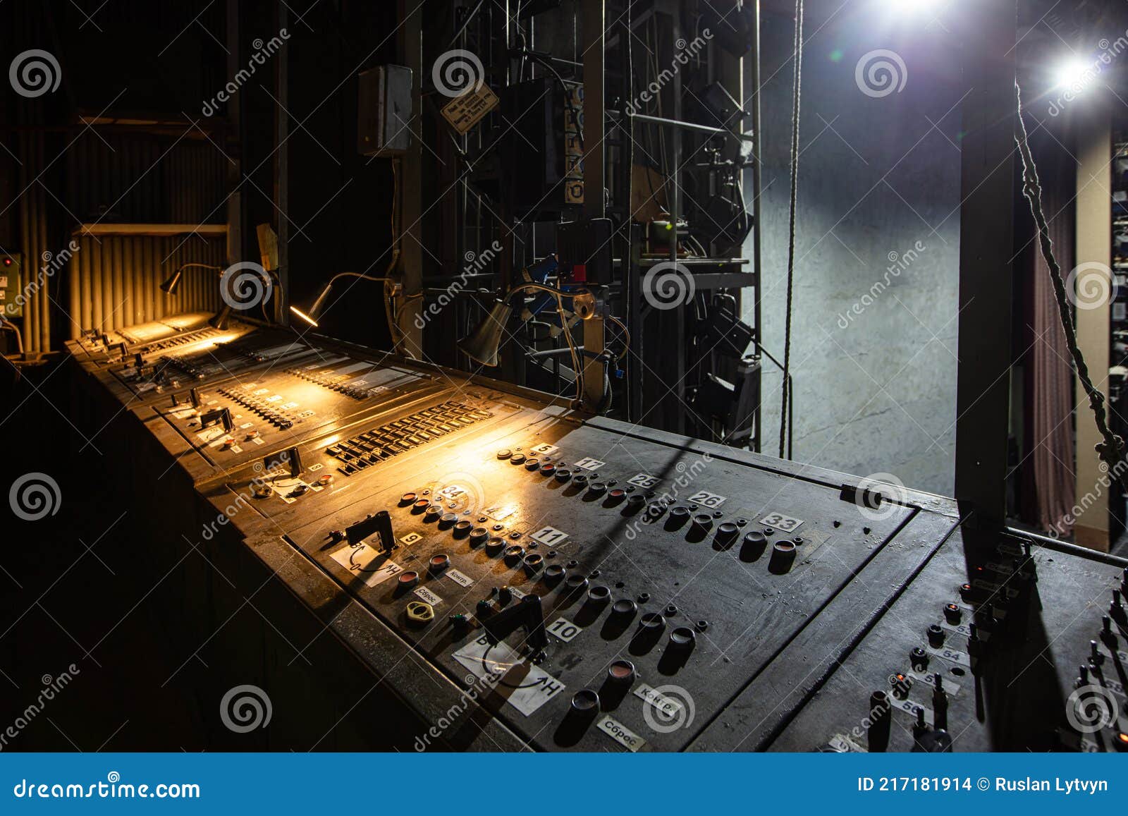 Stage Equipment Control Panel Stock Photo - Image of electronic ...