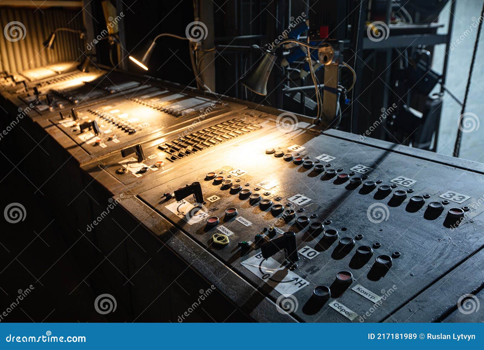 Stage Equipment Control Panel Stock Image - Image of controller ...