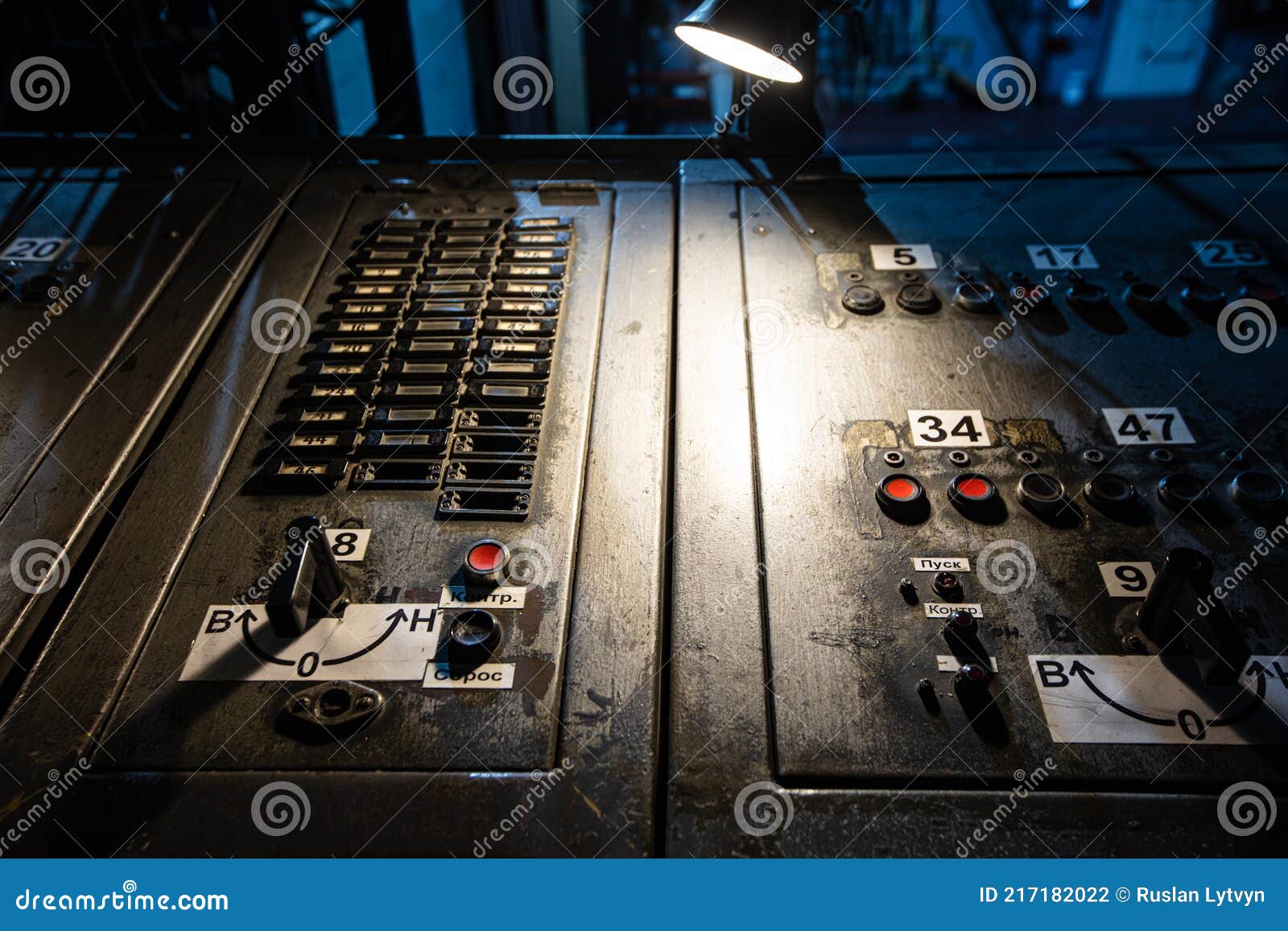 Stage Equipment Control Panel Stock Photo - Image of digital, concept ...
