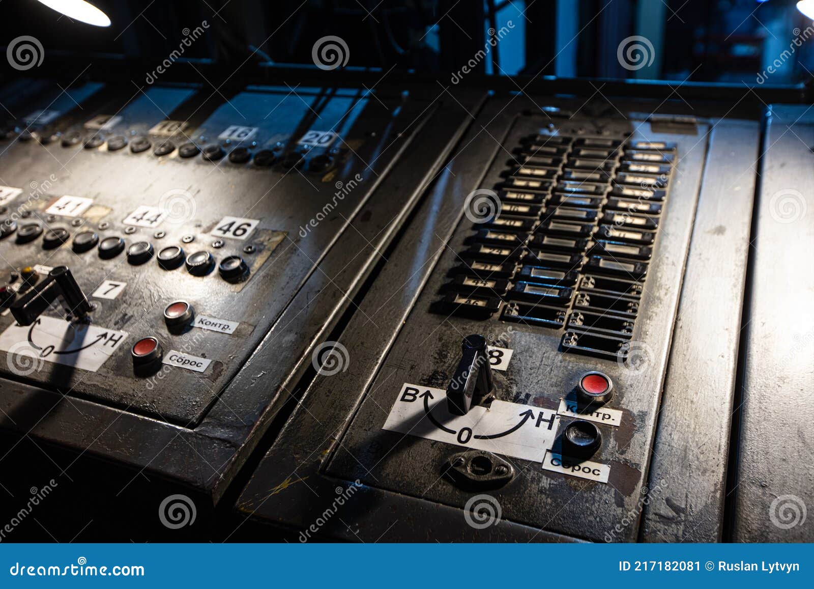 Stage Equipment Control Panel Stock Image - Image of desk, operator ...