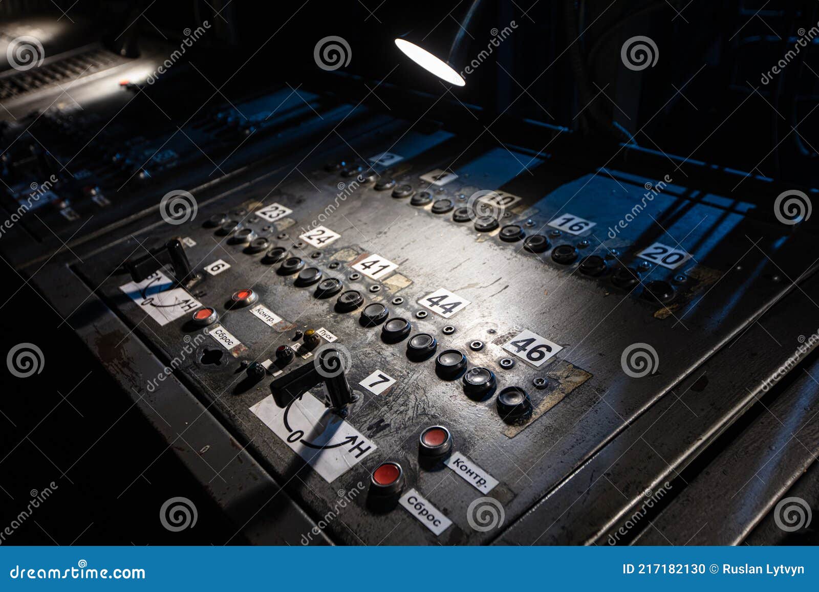 Stage Equipment Control Panel Stock Photo - Image of operator ...