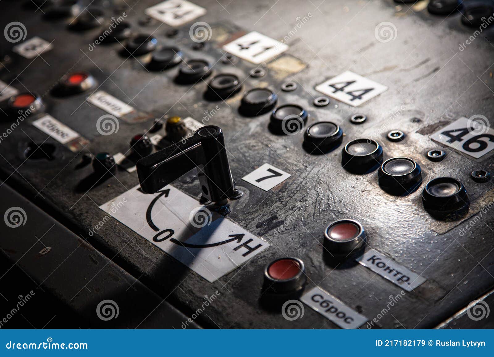 Stage Equipment Control Panel Stock Image - Image of music, level ...
