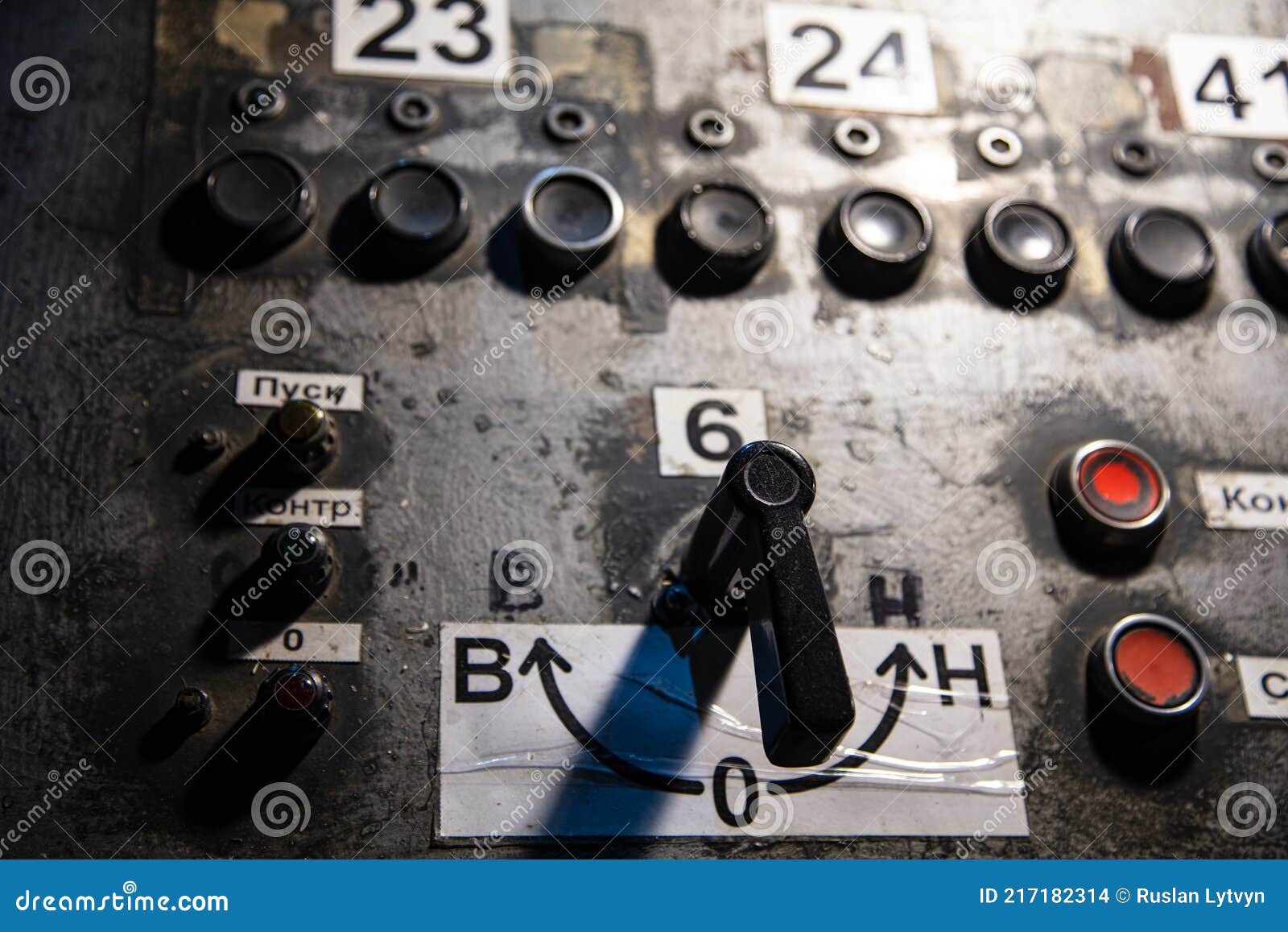 Stage Equipment Control Panel Stock Photo - Image of level, audio ...