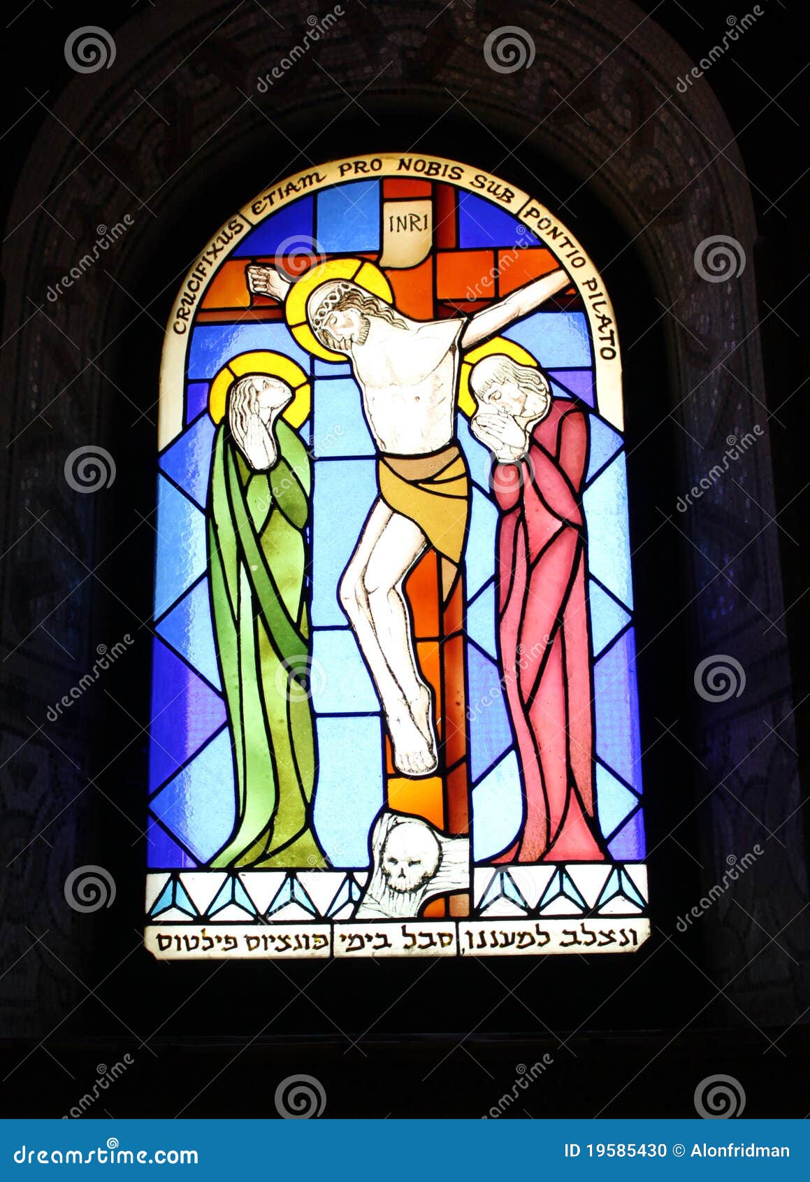 Stained Glass Church Window Stock Photo - Image of mary, gamal: 19585430