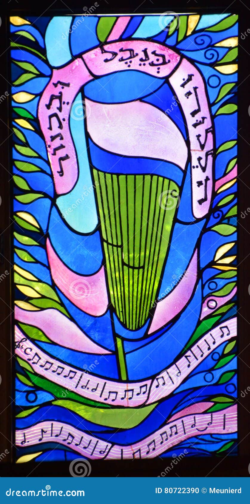 Stained Glass Window Of Great Synagogue Of Tel Aviv Editorial Image Image Of King Culture