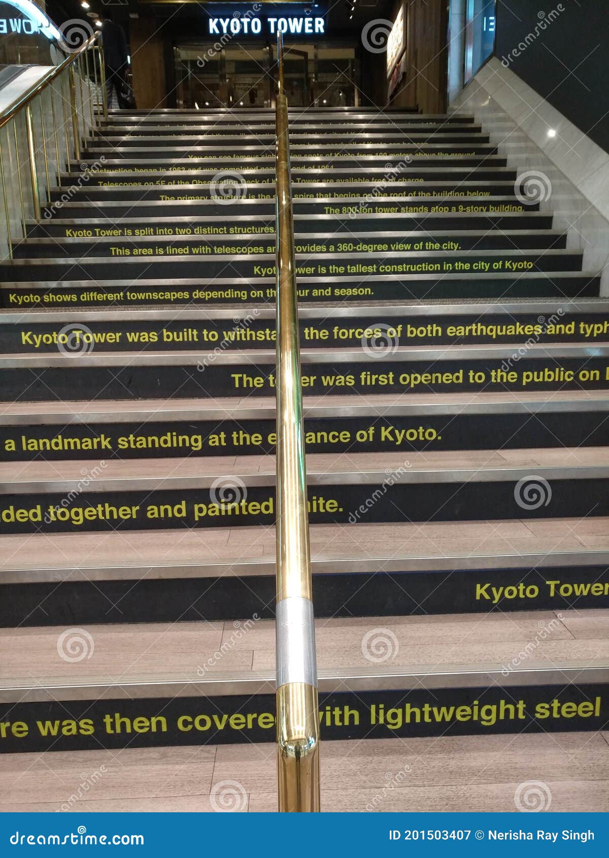 Staircase at Kyoto Tower, Kyoto Japan Editorial Photography - Image of ...