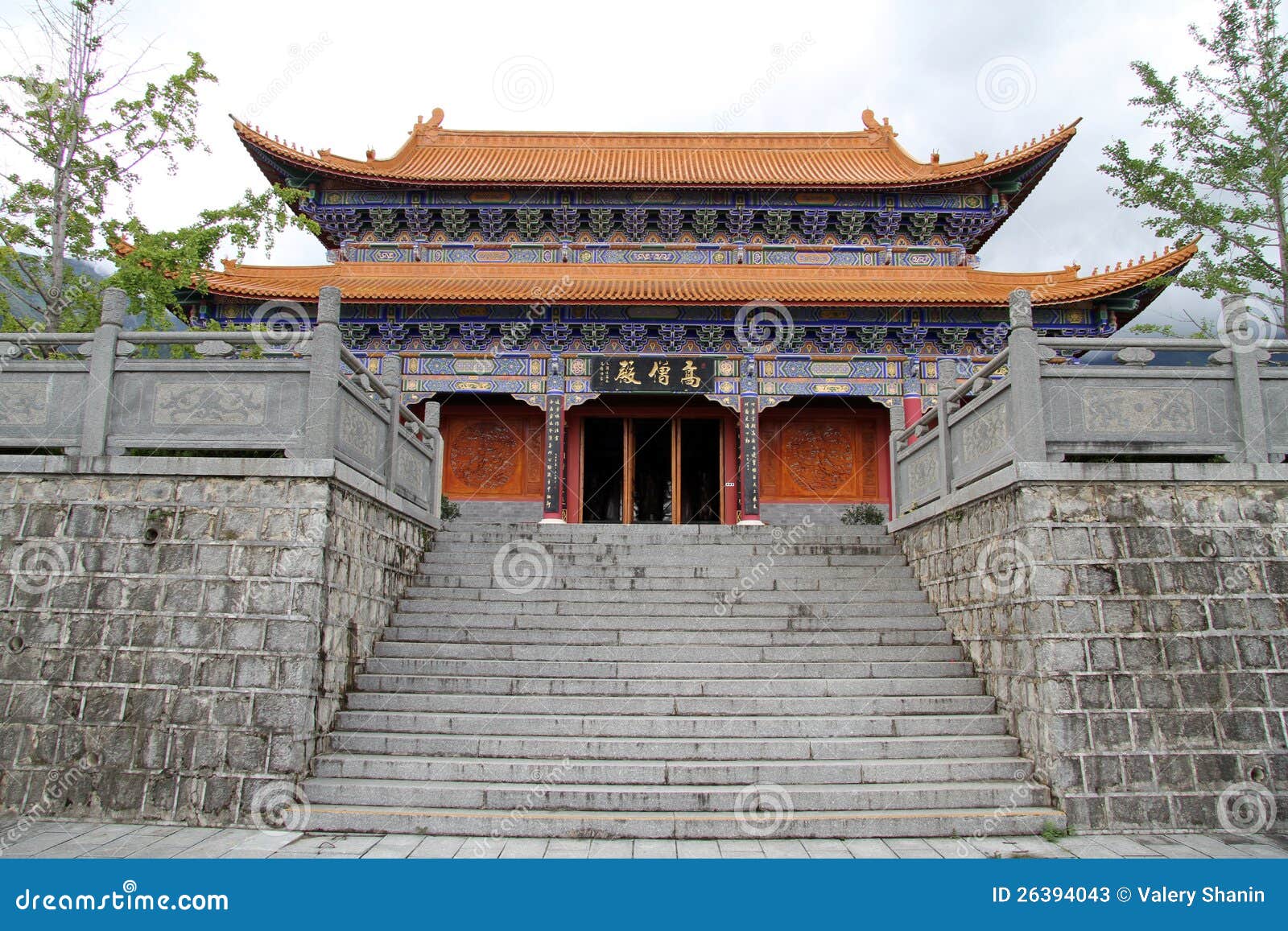 Staircase and temple stock image. Image of stone, tree - 26394043