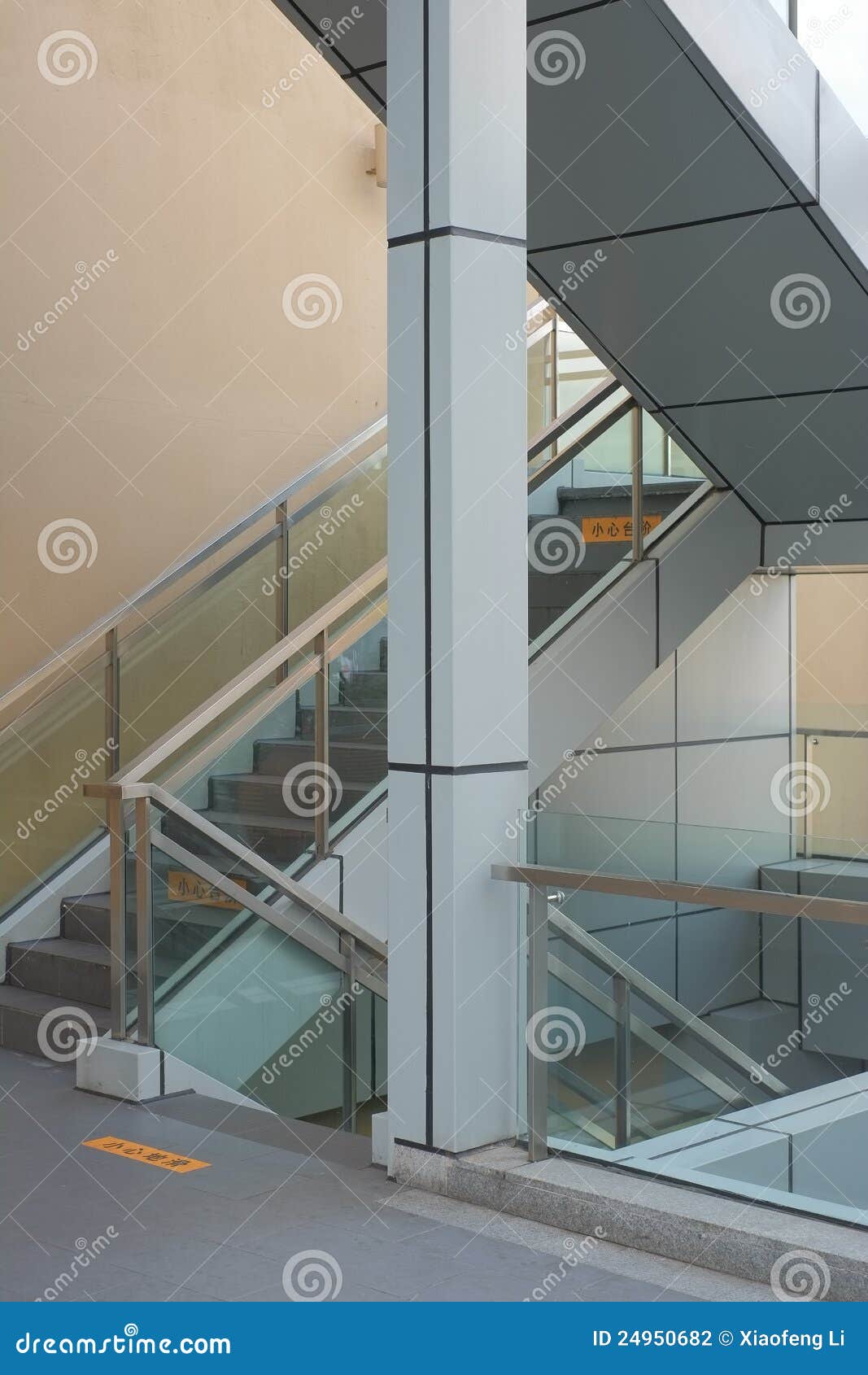 Staircases Inside Shopping Mall Stock Photo - Image of surface, lines ...