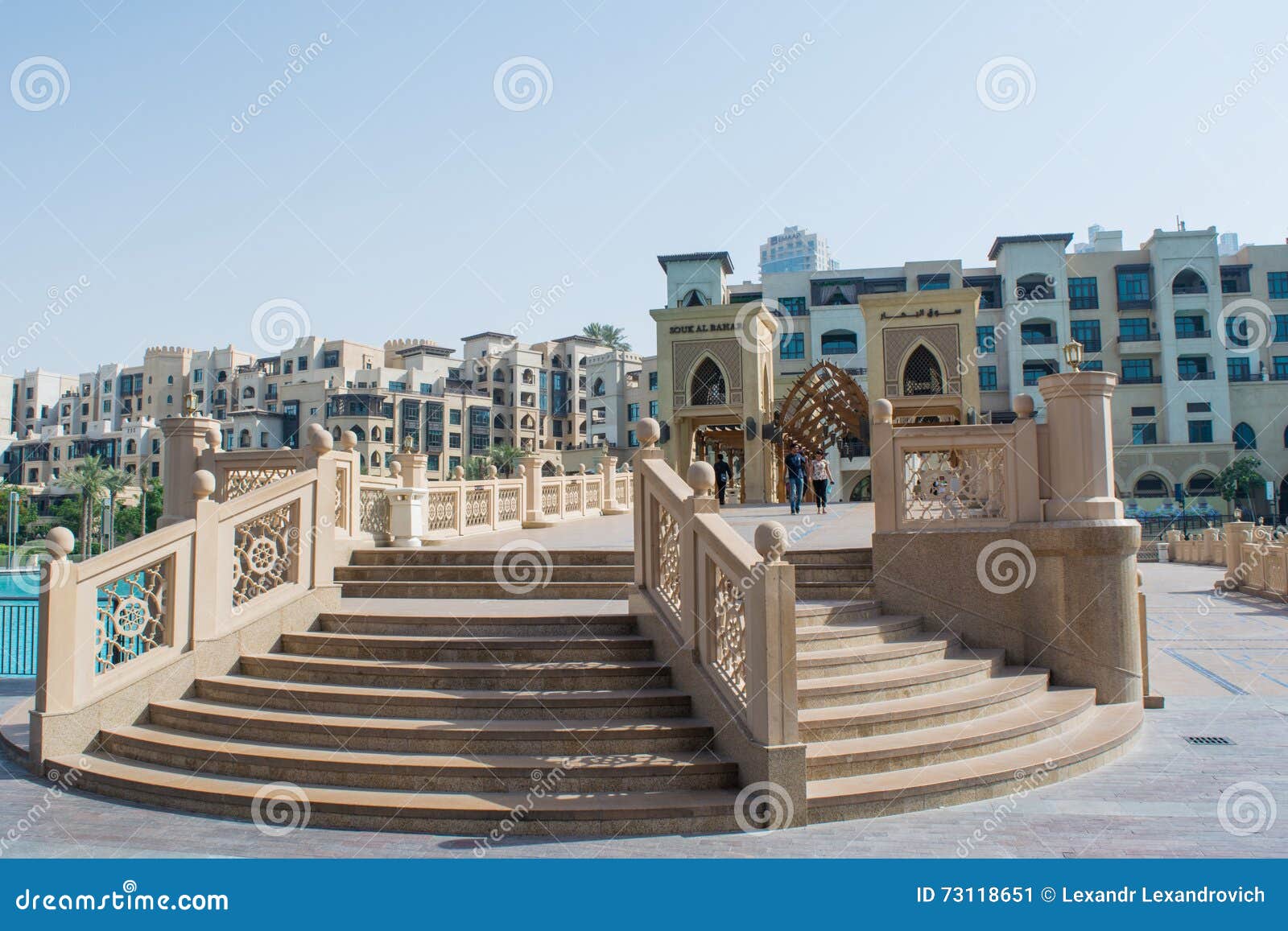The Souk Al Bahar Located Inside The Downtown Dubai In Front The Dubai ...