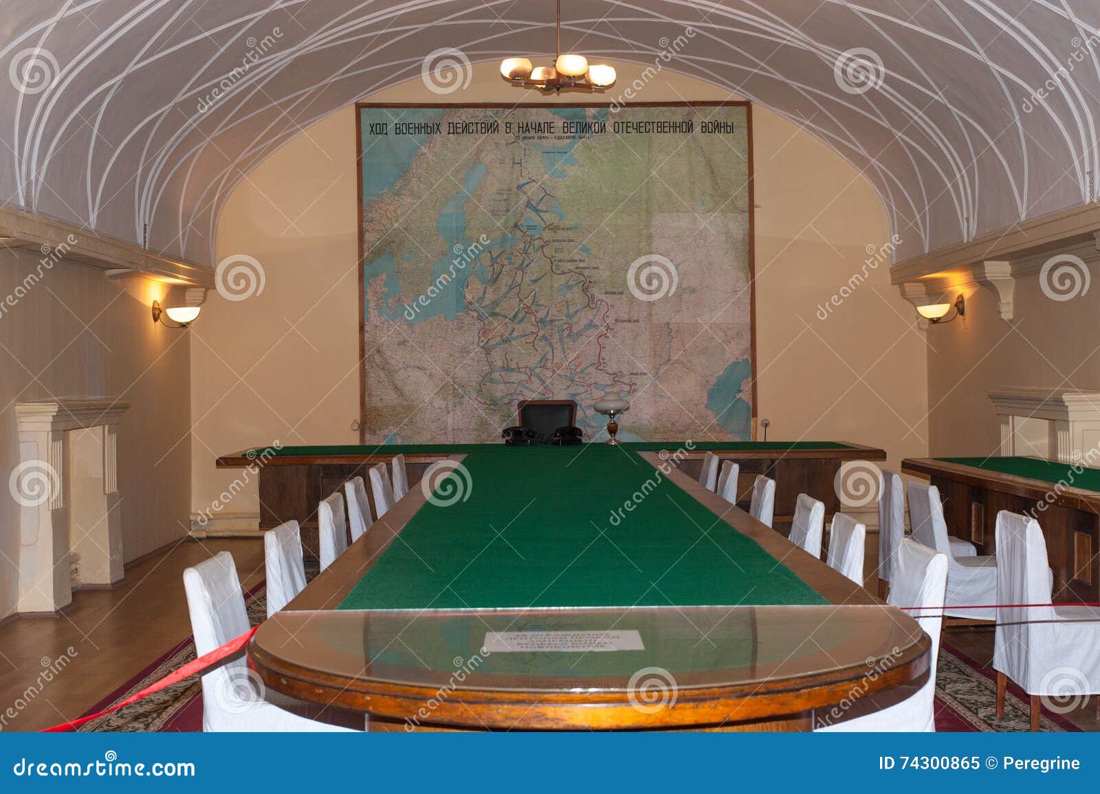 Stalin bunker, Samara editorial image. Image of nuclear - 74300865