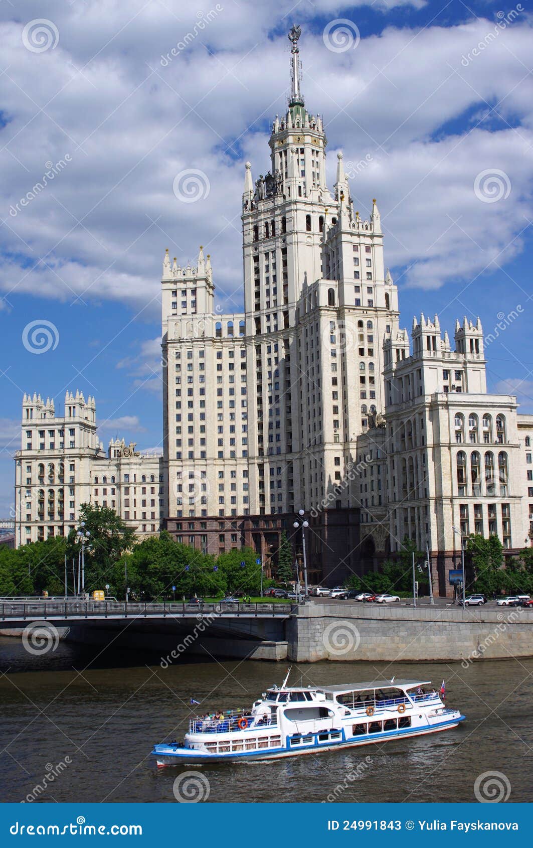 Stalin's Building In Moscow, Russi Stock Photos - Image: 24991843