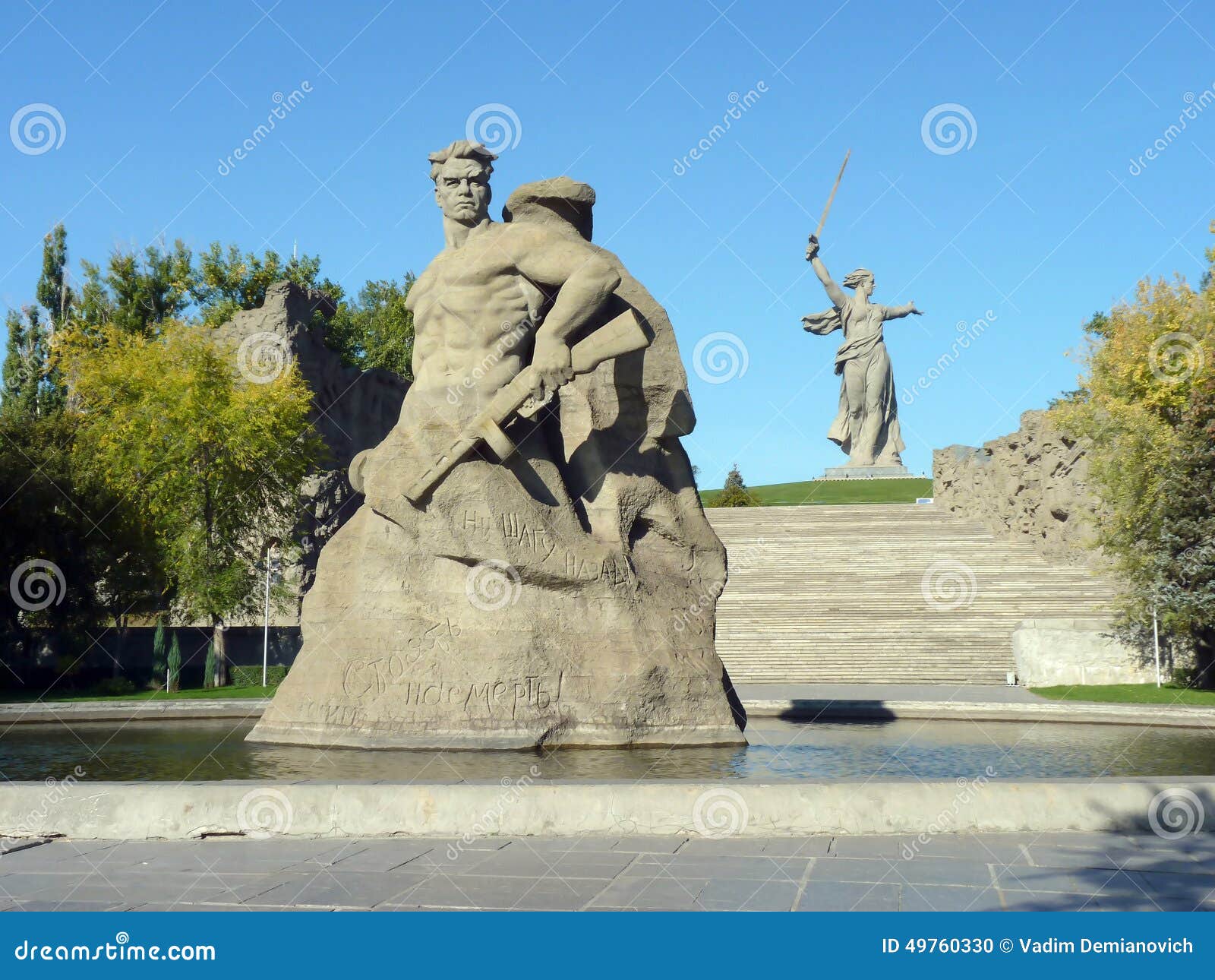 Stalingrad, Mamayev Kurgan foto de archivo. Imagen de museo - 49760330