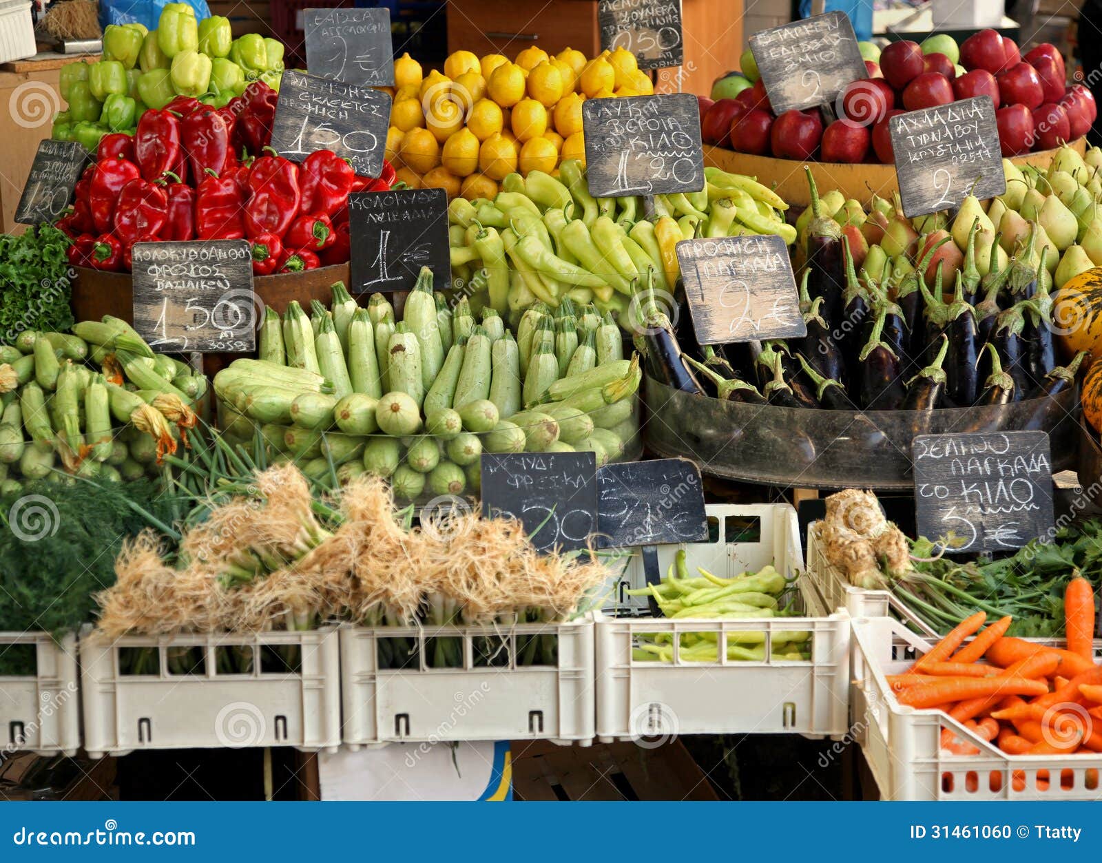Stall vegetable stock photo. Image of pepper, stall, vegetables - 31461060
