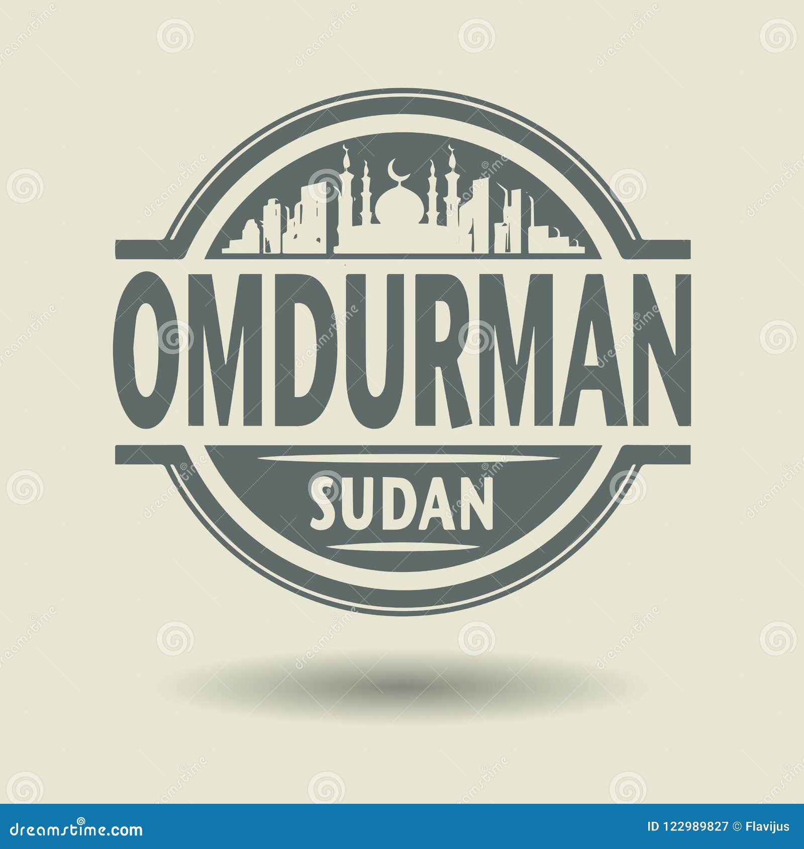 Omdurman City Republic Of The Sudan, Khartoum State Map Vector ...