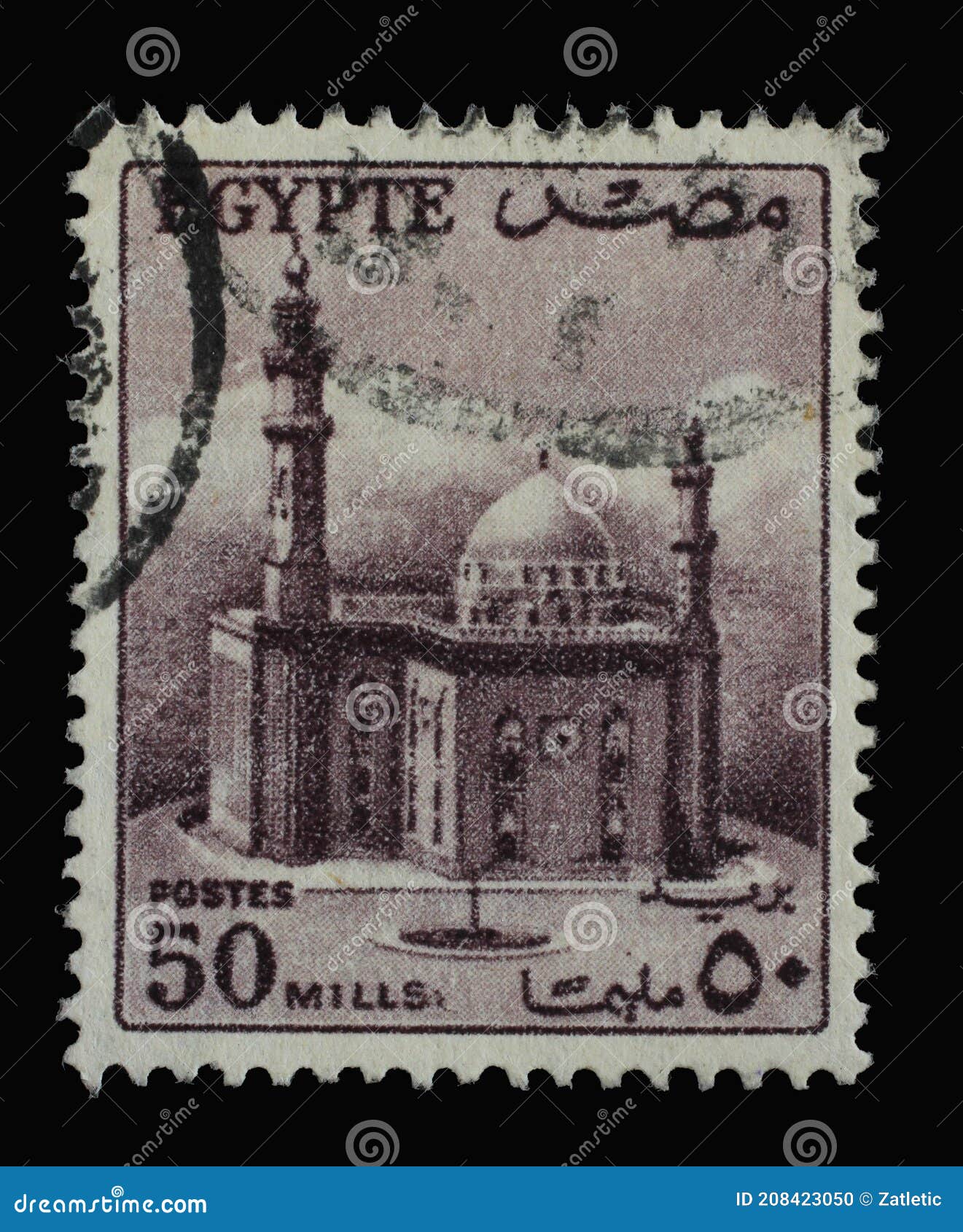 Stamp Printed in Egypt Shows Sultan Hussein Mosque Cairo Editorial ...