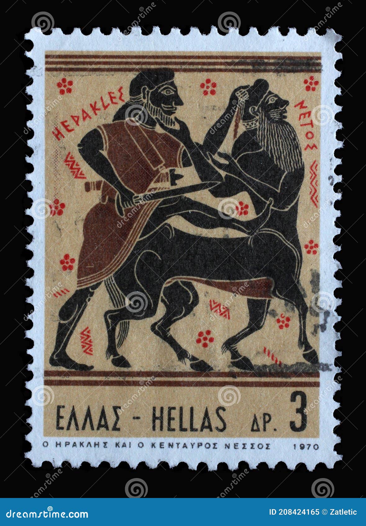 Hercules Deeds - Hercules And River Acheloos, The Labours Of Hercules ...