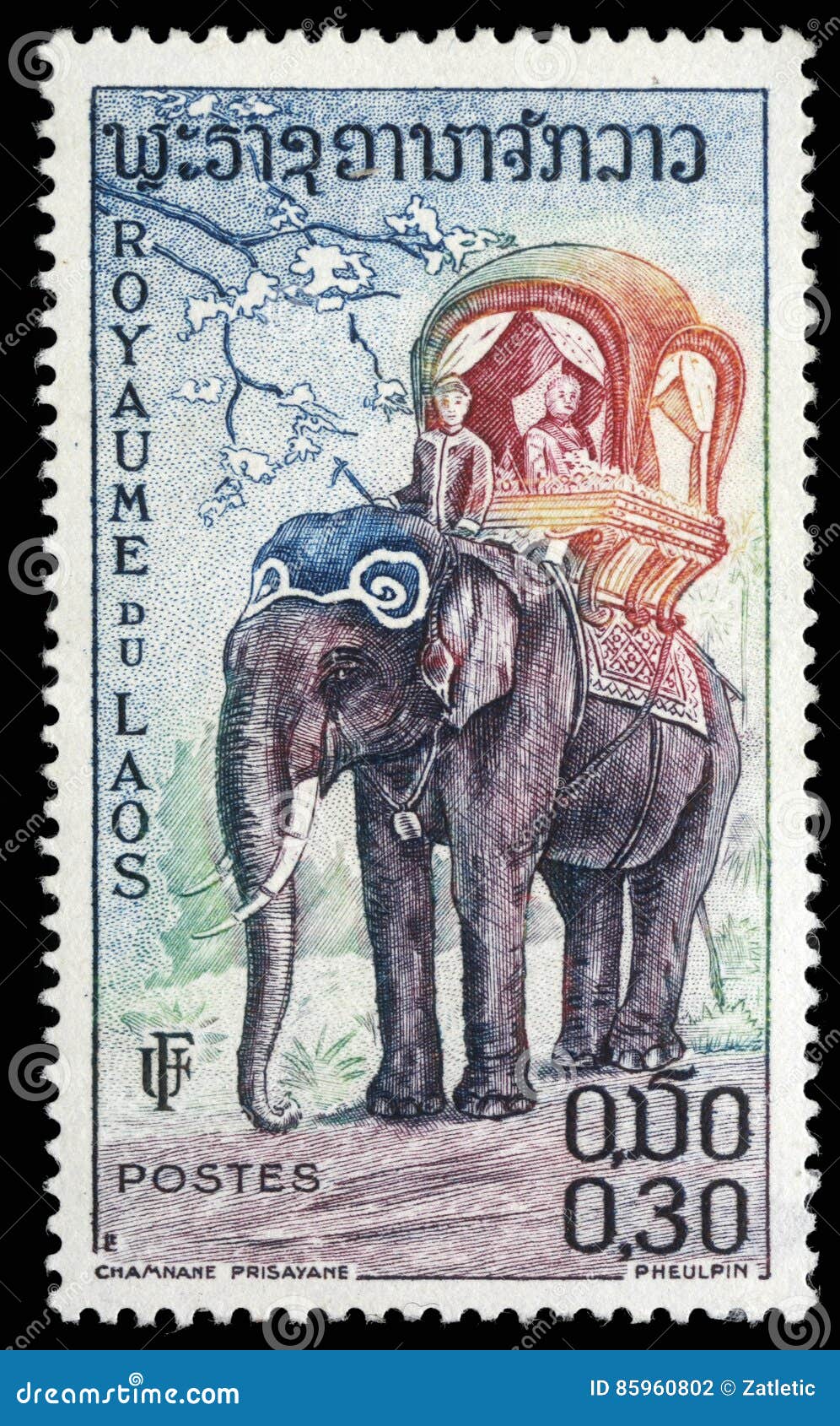Stamp Printed In Laos Shows The Elephant Editorial Image ...