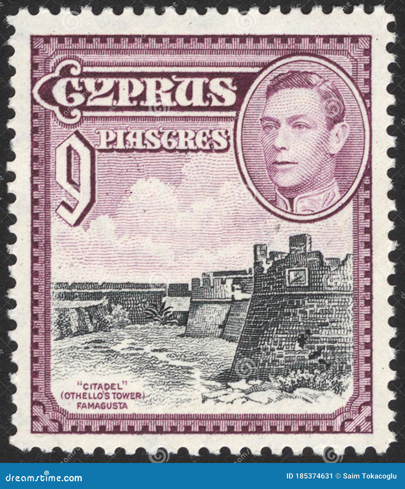 Stamp Printed in the Republic of Cyprus. Stamp Printed by Republic of ...