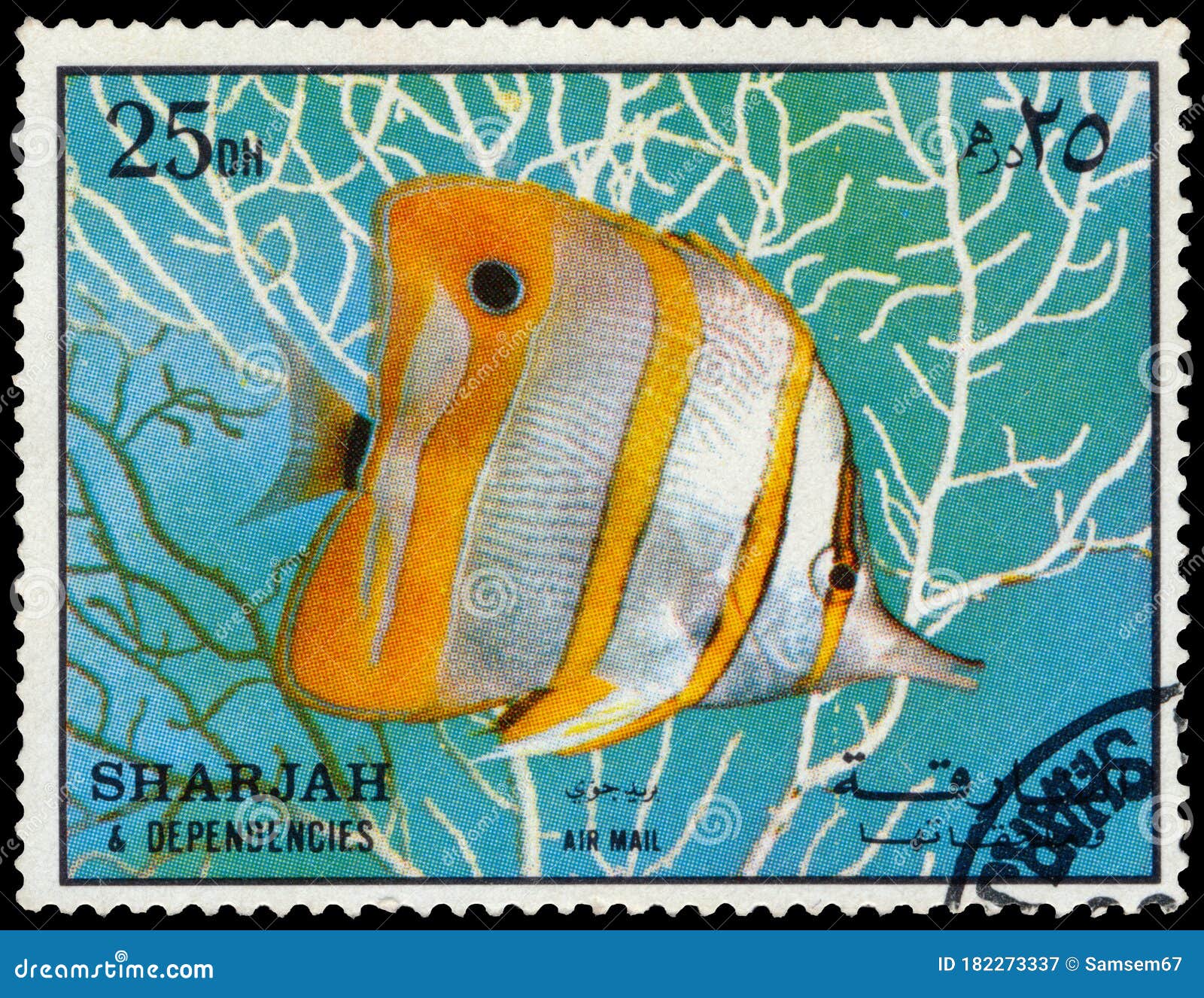Stamp Printed in Sharjah Shows Fish Editorial Photography - Image of ...