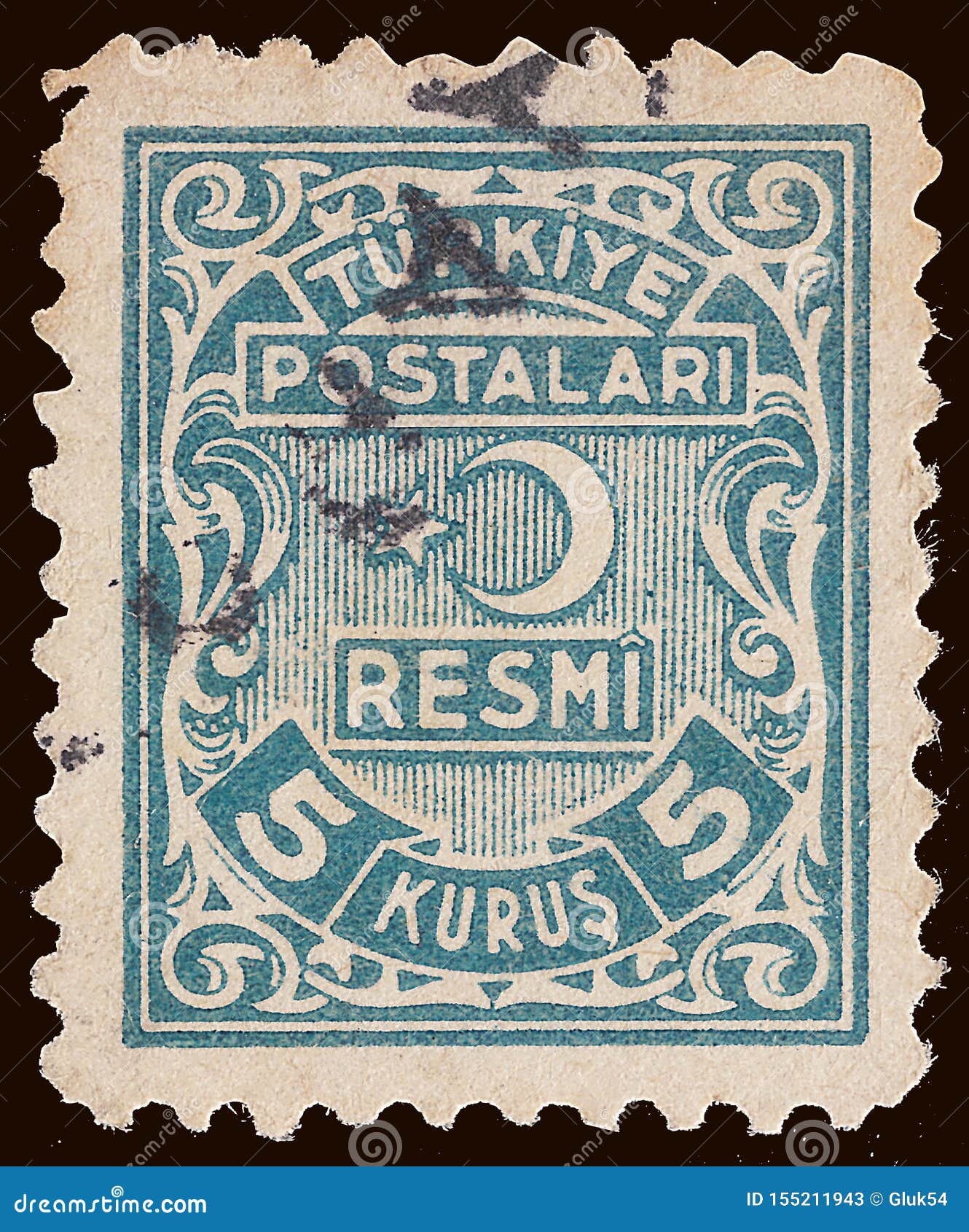 A Stamp Printed in Turkey Shows State Emblem of Turkey, Circa 1948 ...