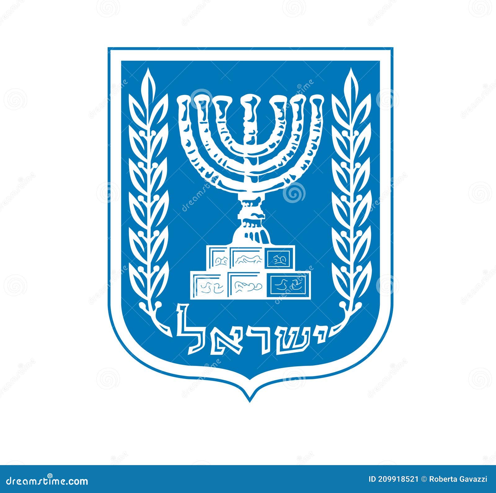 Emblem of Israel state stock illustration. Illustration of emblem ...