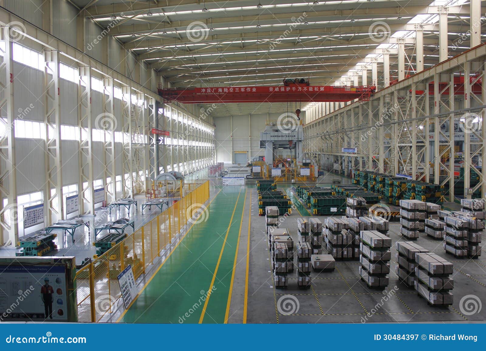 The stamping workshop editorial photography. Image of drill - 30484397