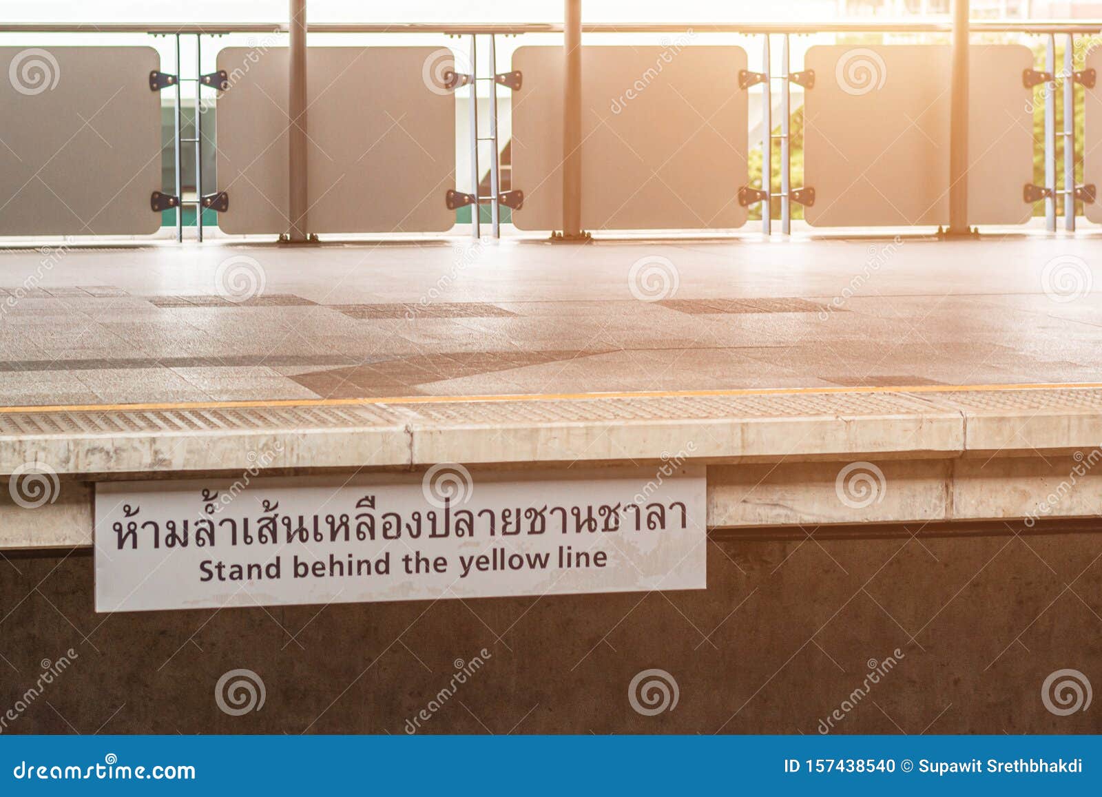 Stand Behind the Yellow Line Safety Sign. Stock Photo - Image of plaque ...
