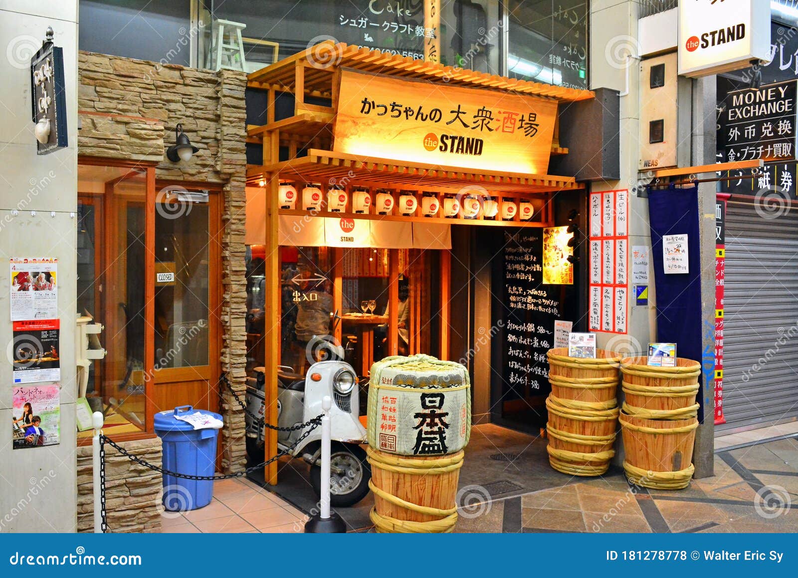 The Stand Restaurant Facade in Nara, Japan Editorial Stock Photo ...